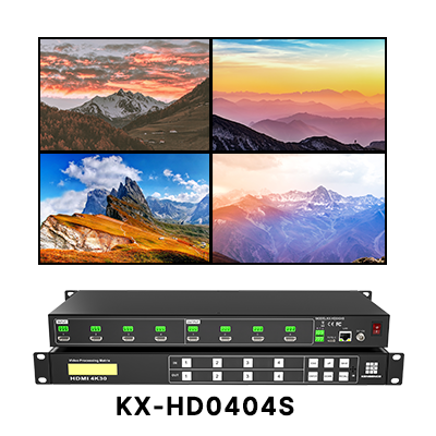Professional Seamless 4k 4x4 HDMI Matrix Box HDMI Matrix Switcher With ...